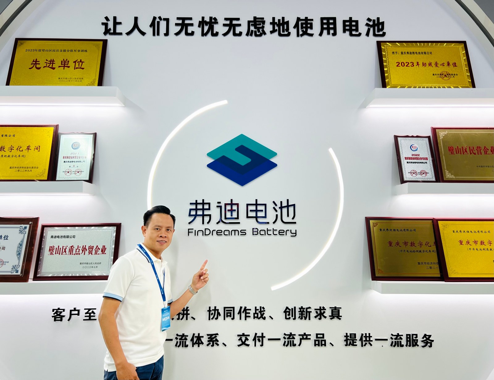 Tìm hiểu - Đi thăm trụ sở chính và nhà máy pin FinDreams của BYD tại ...